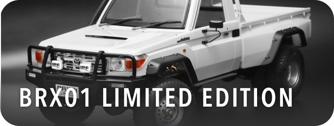 Probuild Ready Sets Parts & Upgrades